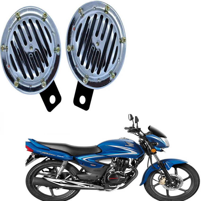 Honda Shine Price In India