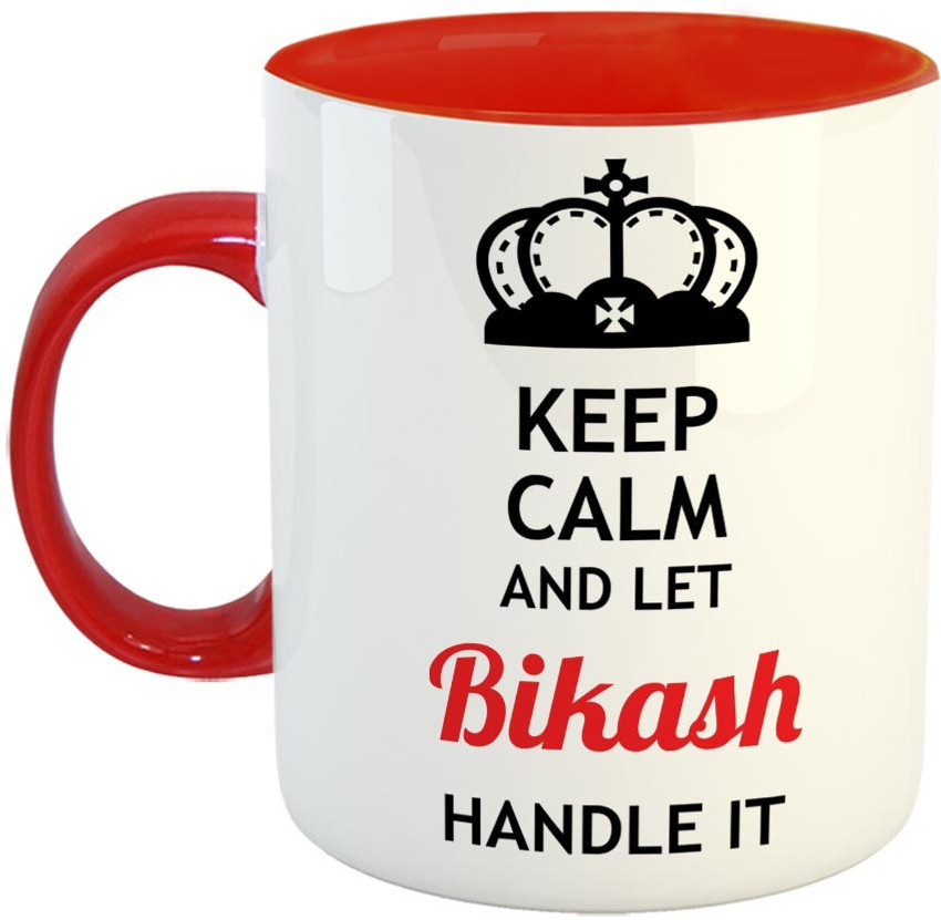 Bikash Name Image