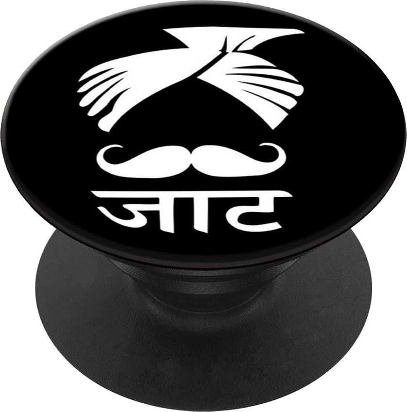 Jutt Logo Desi Hindi Kahaniyan - Posts | Facebook