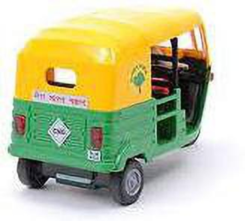 Auto Rickshaw Toy