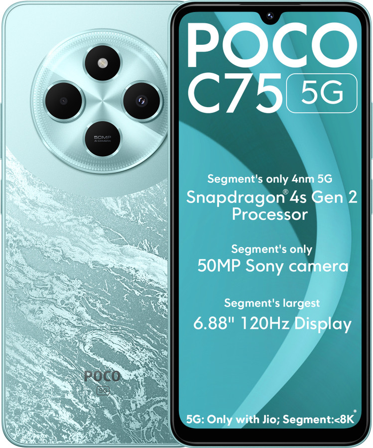 Poco C75 5G - Price in India, Specifications (26th April 2025) | Gadgets 360