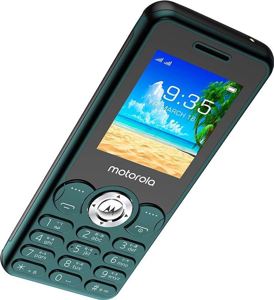 MOTOROLA Moto A300 (32 MB Storage, 4 MB RAM) Online at Best Price On ...