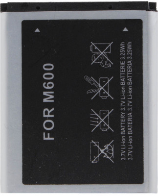 25% OFF on TF-PRO battery Samsung M600 Black on Flipkart | PaisaWapas.com