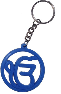 60% OFF on Vibrating Phantom Sikh Ekonkar Religious Key Chain on ...