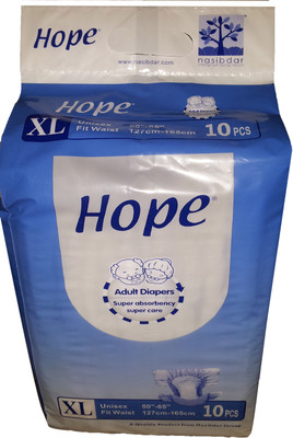 10% OFF on Hope Adult Diaper - Extra Large on Flipkart | PaisaWapas.com